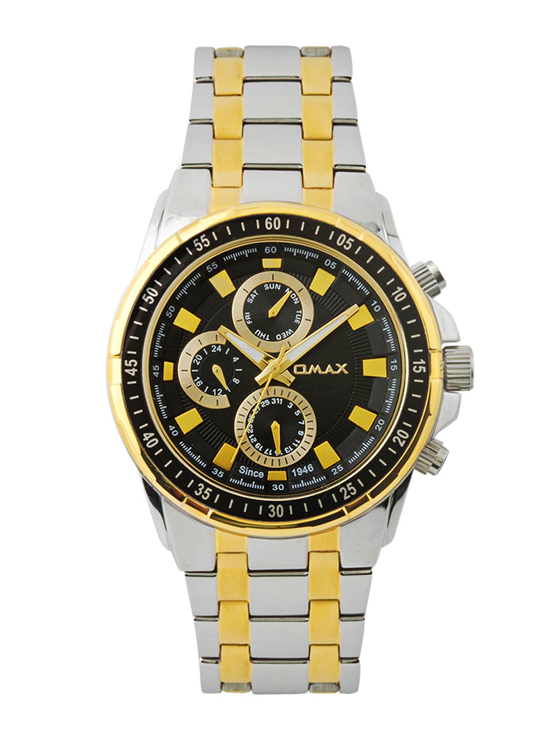 M/s Omax Watches (P) Ltd | MSME B2B Portal | msmemart.com