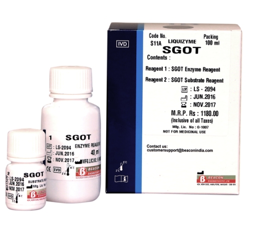 Beacon Diagnostics Pvt Ltd | MSME B2B Portal | msmemart.com