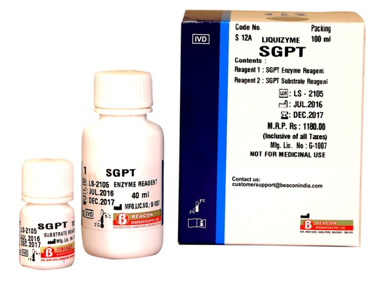 Beacon Diagnostics Pvt Ltd | MSME B2B Portal | msmemart.com