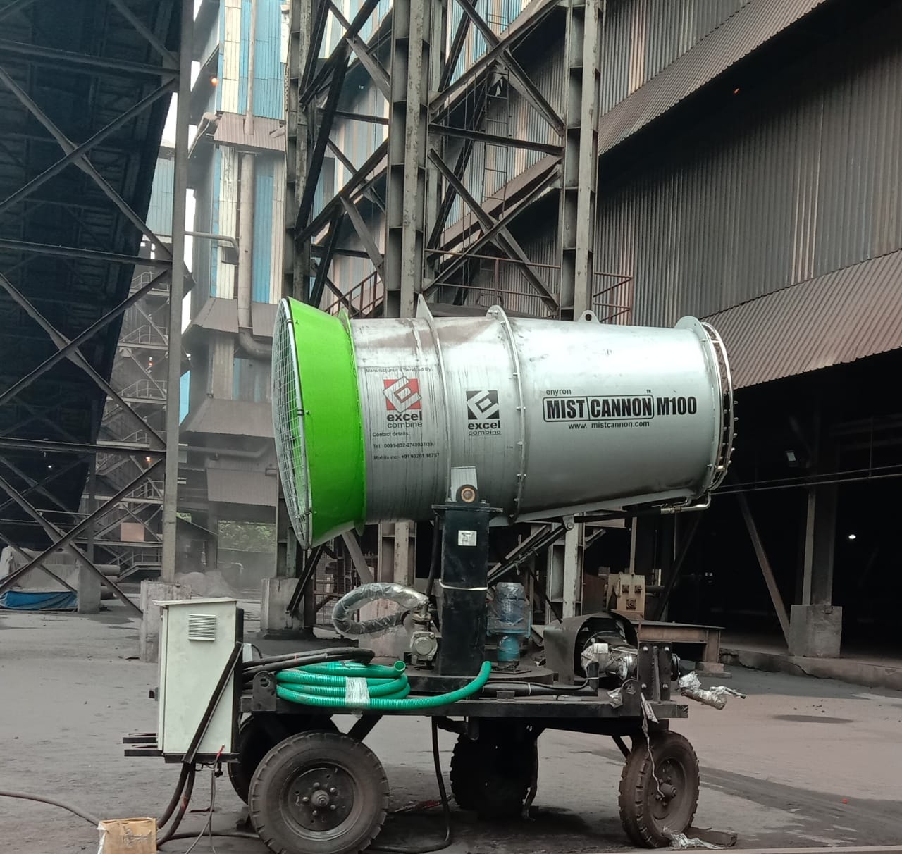 EXCEL COMBINE | MSME B2B Portal | msmemart.com