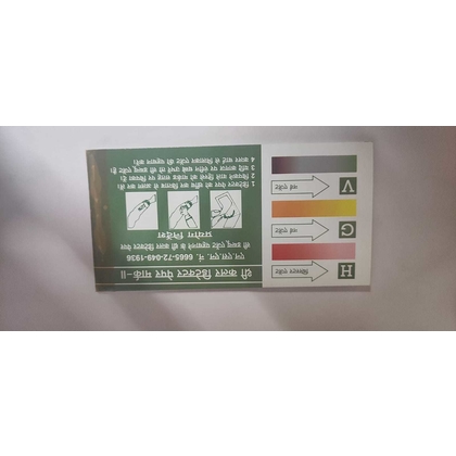 NAVYUG LAMINATION HOUSE | MSME B2B Portal | msmemart.com