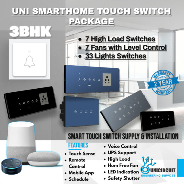 Unicircuit Engineering Services | MSME B2B Portal | msmemart.com