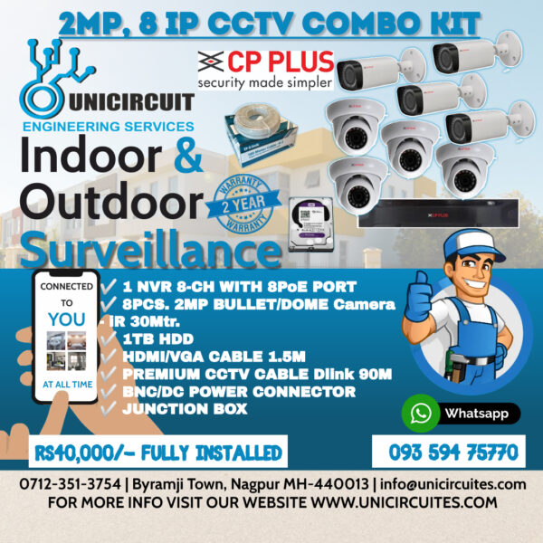 Unicircuit Engineering Services | MSME B2B Portal | msmemart.com