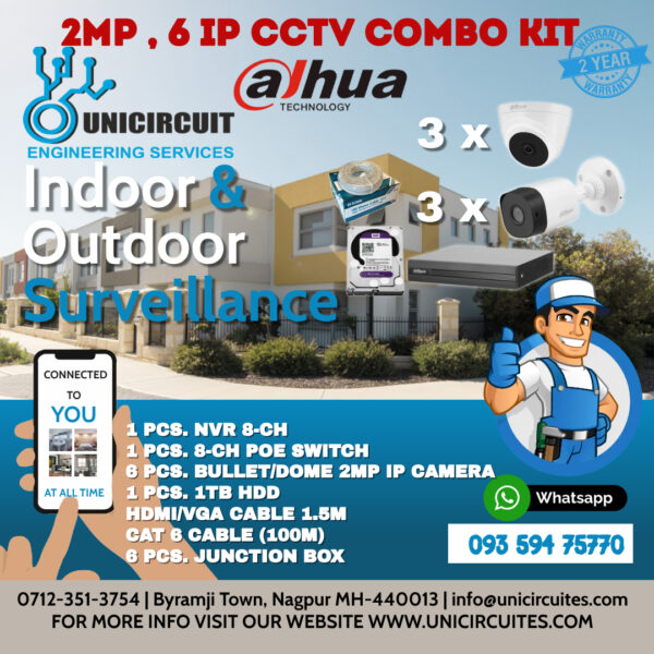 Unicircuit Engineering Services | MSME B2B Portal | msmemart.com