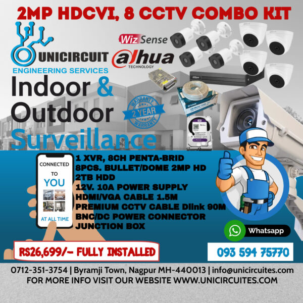 Unicircuit Engineering Services | MSME B2B Portal | msmemart.com