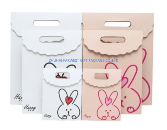 RUDRA PAPER BAGS & PRODUCTS | MSME B2B Portal | msmemart.com