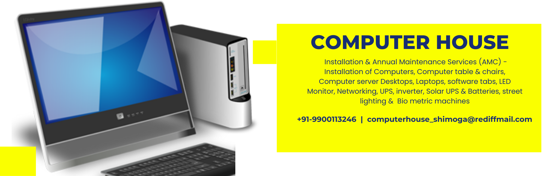 M/S COMPUTER HOUSE | msmemart.com